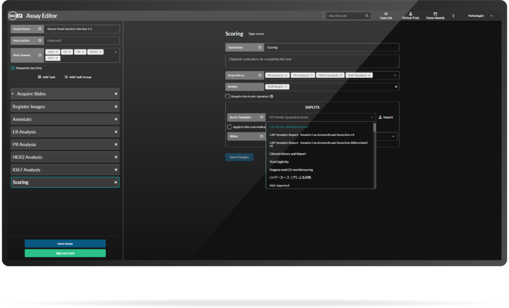 HALO AP® - Indica Labs